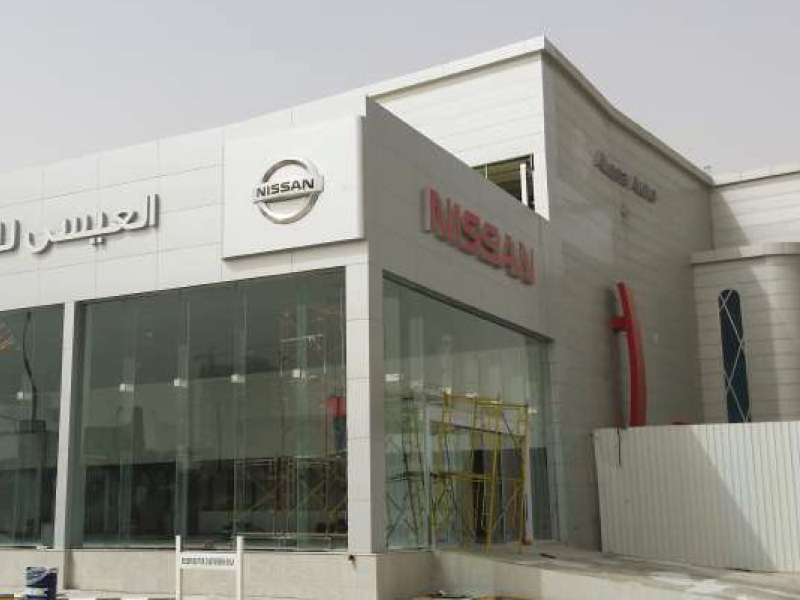 nissan Showrooms & warehouses – GULF ARCHITECTS CONSTRUCTION
