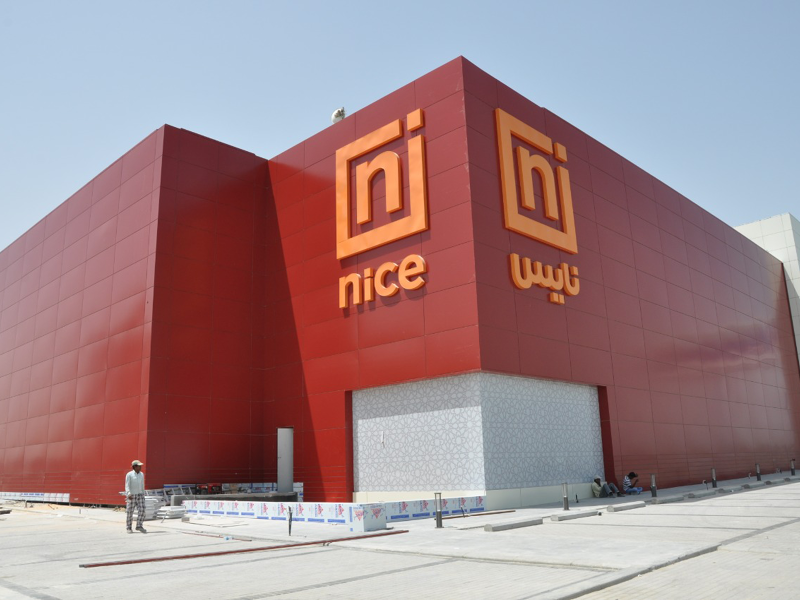 nice – GULF ARCHITECTS CONSTRUCTION