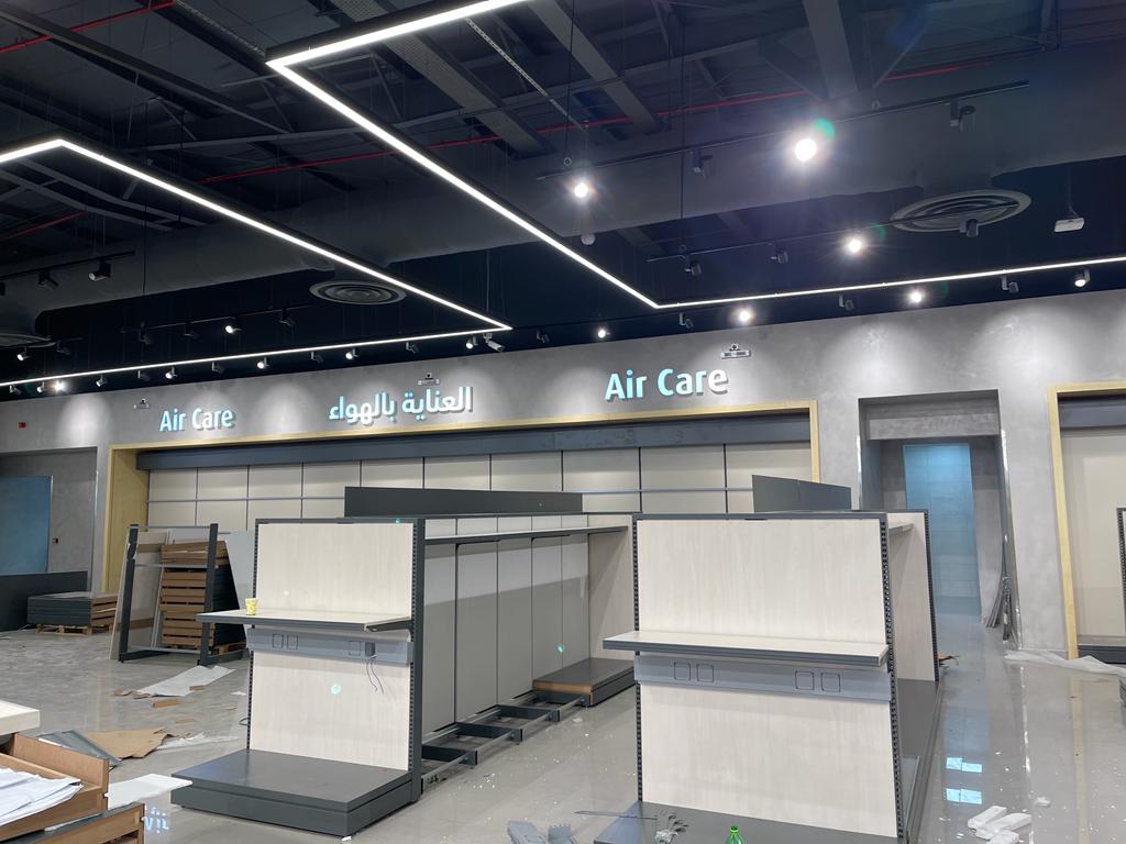 Extra Showrooms – GULF ARCHITECTS CONSTRUCTION