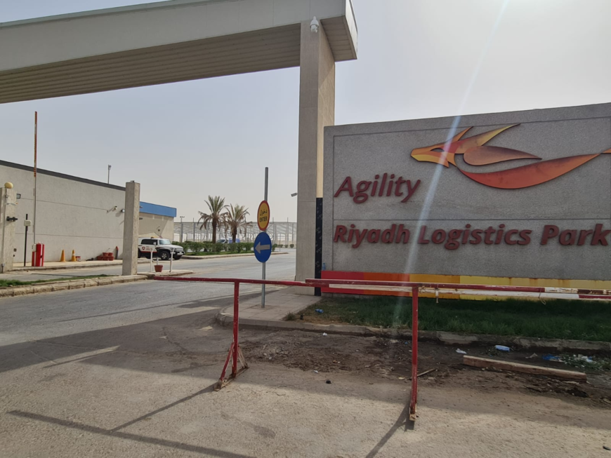 Agility – GULF ARCHITECTS CONSTRUCTION