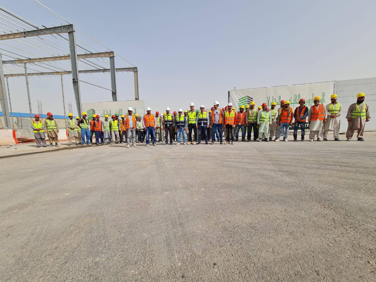 Agility – GULF ARCHITECTS CONSTRUCTION